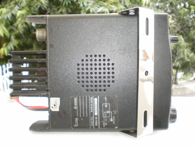 dbest-radio: icom IC-2200H TERJUAL